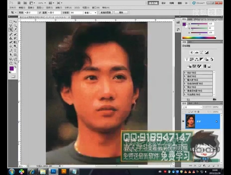 ps平面设计教程_广告创意平面设计