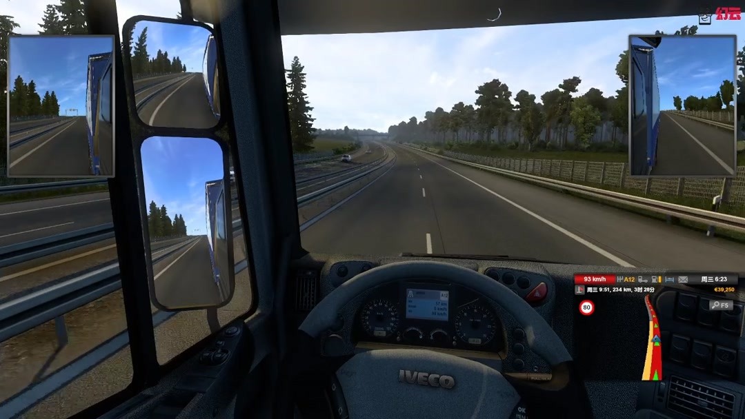 欧洲卡车模拟2 第二十五期 开自己的车拉货 出门就被罚