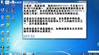 PS批处理为图片加水印操作方法