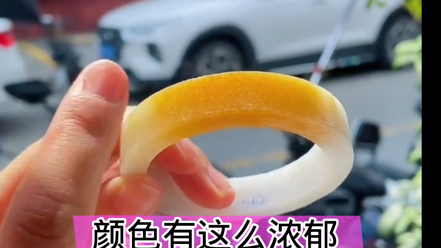 小万的黄翡镯起货啦,我们一起来看看#翡翠手镯#珠宝首饰#翡翠手镯定制