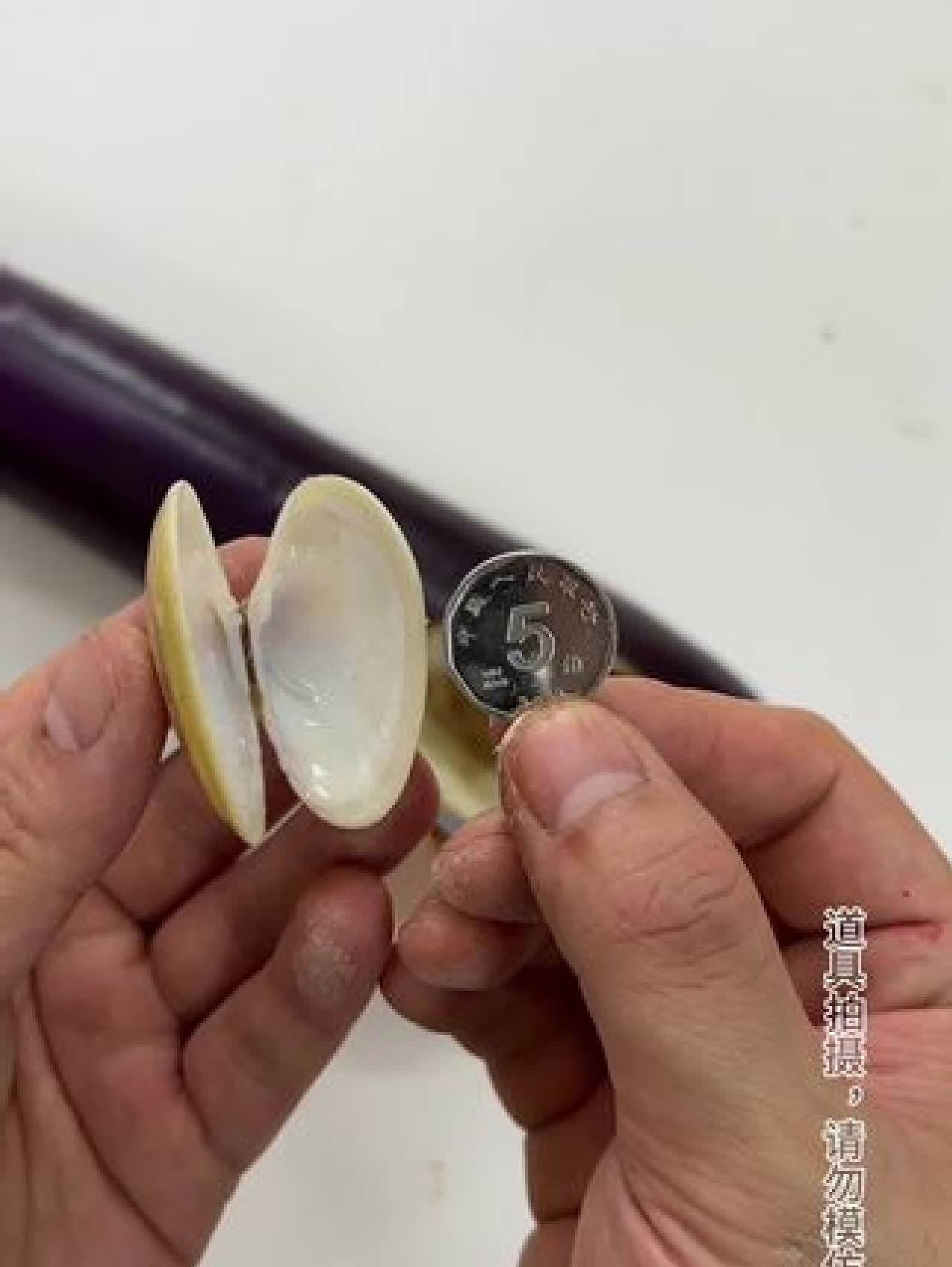 兄弟们帮忙配个音#无痕修复