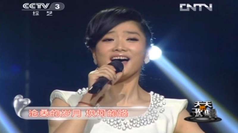 凤凰传奇《中国我爱你》,这嗓音听多少次都不会腻,好听!