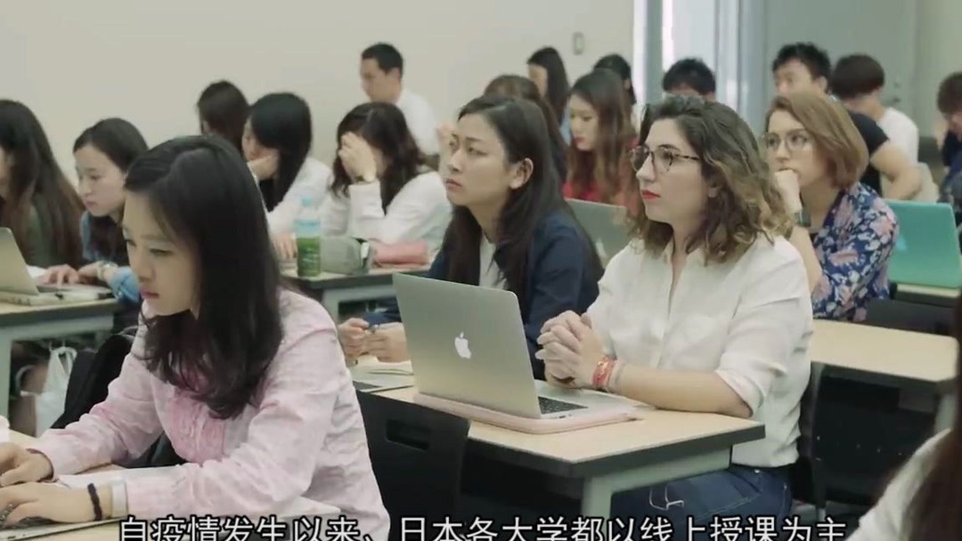 日本近期各大学的授课方式如何呢?