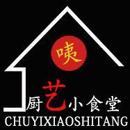 厨艺小食堂 