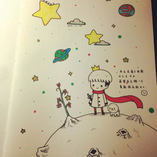 藍喬的学习日志 