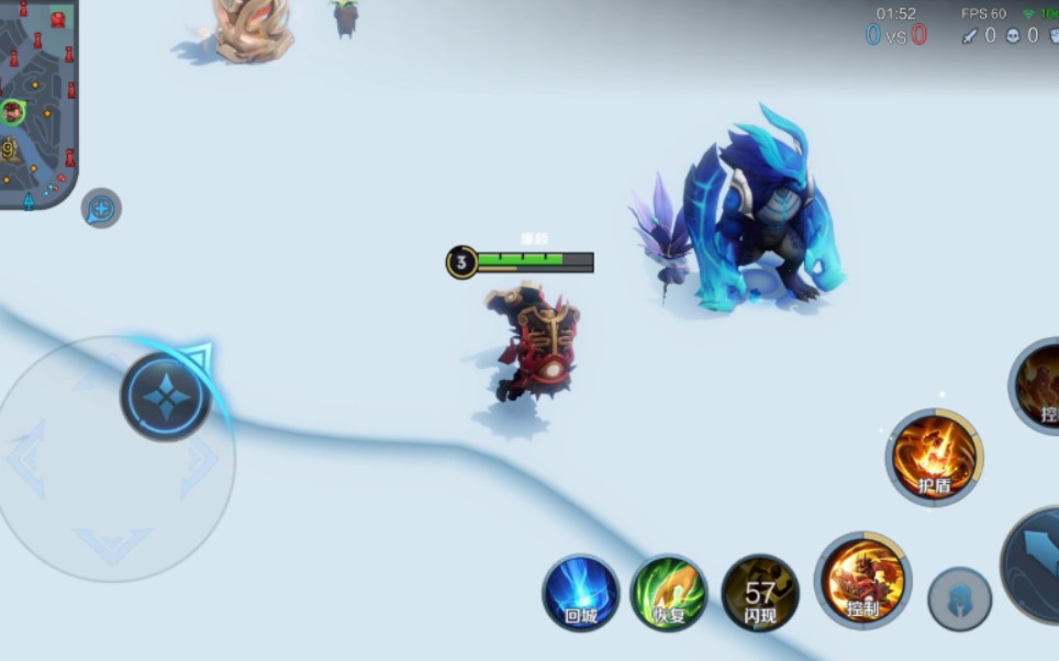 乱删文件的后果