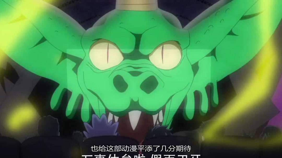 《名侦探柯南》十大恐怖案件