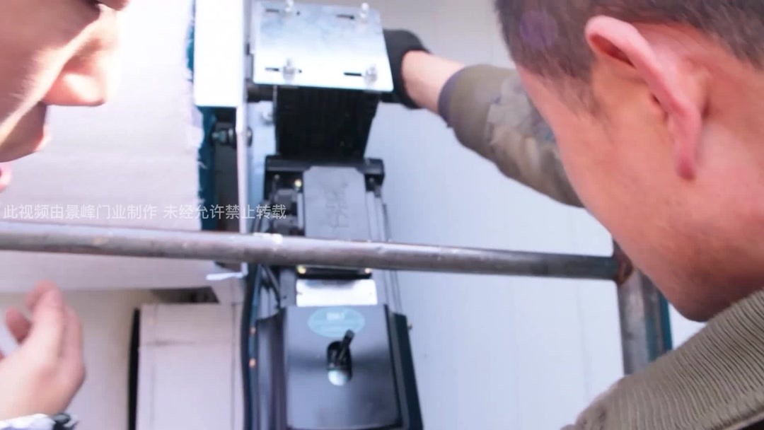 安装快速门完整视频 安装快速门电机的方法详解 景峰门业-第八集