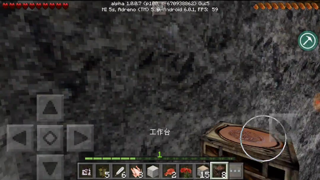 小周我的世界第二季第一期