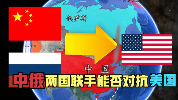 再给普京二十年,俄罗斯能否崛起!美国届时有何手段制裁打压?