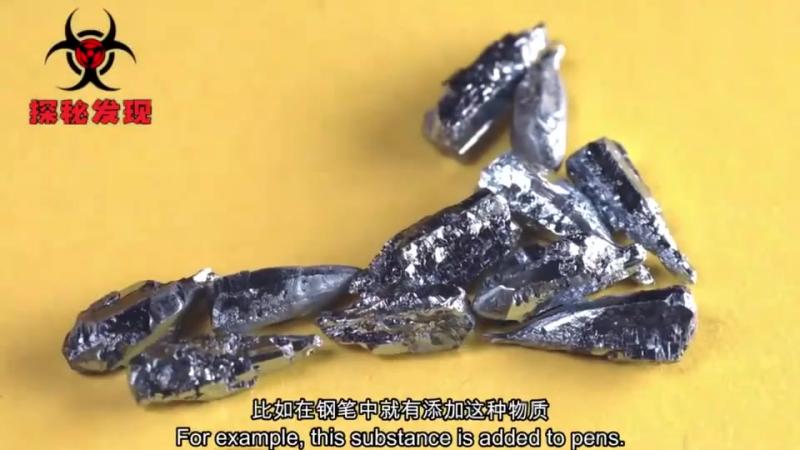 世界上最硬的10种物质,而钻石只能排倒数第二!