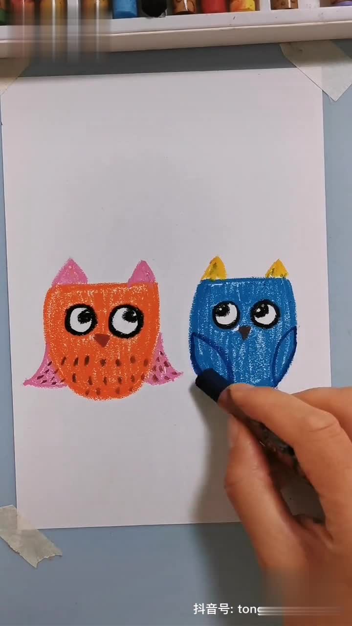 油画棒创意儿童画教程:猫头鹰绘画手工 暑假充电计划 创意美术 儿童画...