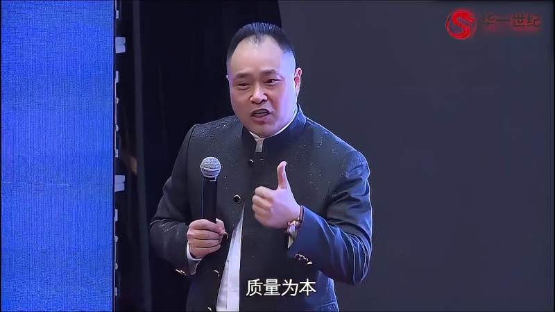 所有企业失败的根本原因是什么(4)