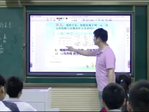 ...数学下册第17章一元二次方程17.4一元二次方程的根与系数的关系-唐...