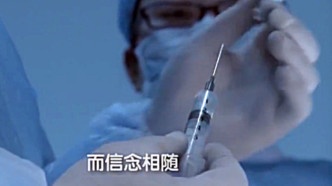 男警察抢救无效死亡,不料女医生却坚持打针,下一秒奇迹发生了!