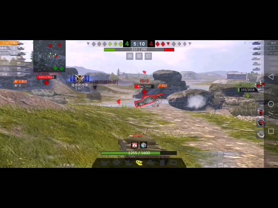 【翼骑兵】《坦克世界闪击战》失重模式那些事