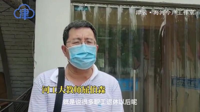 ...解决困扰多年难题 点赞异地医保门诊直接结算】民生无小事,枝叶总关...