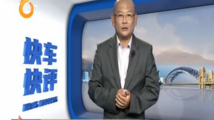 快车快评:好少年树信念,志愿服务精神入心间