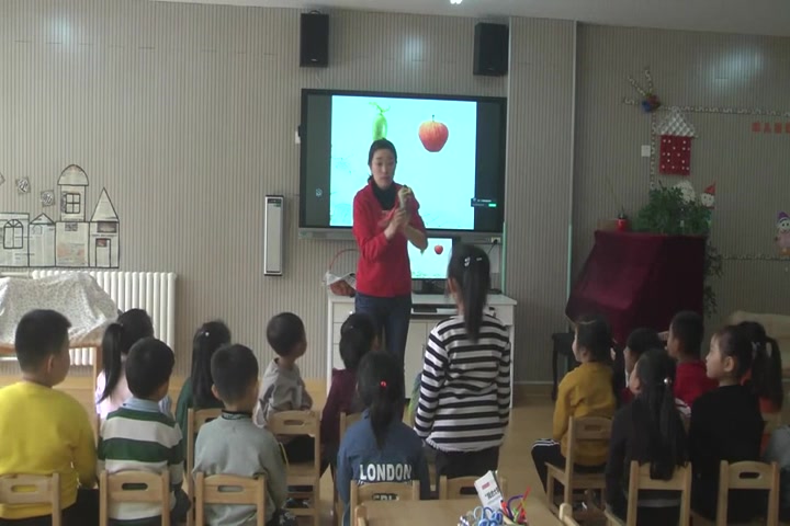 幼儿园中班美术《果实变变变》课堂实录优质课视频公开课教学视频