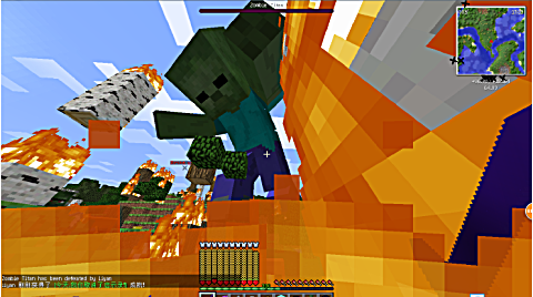 【沅簌尬谈】我的世界 EP1 恐怖泰坦巨型生物模组介绍 !