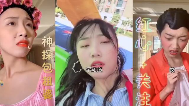 爆笑:幸好我在她手机上装了定位,小兰你完了!