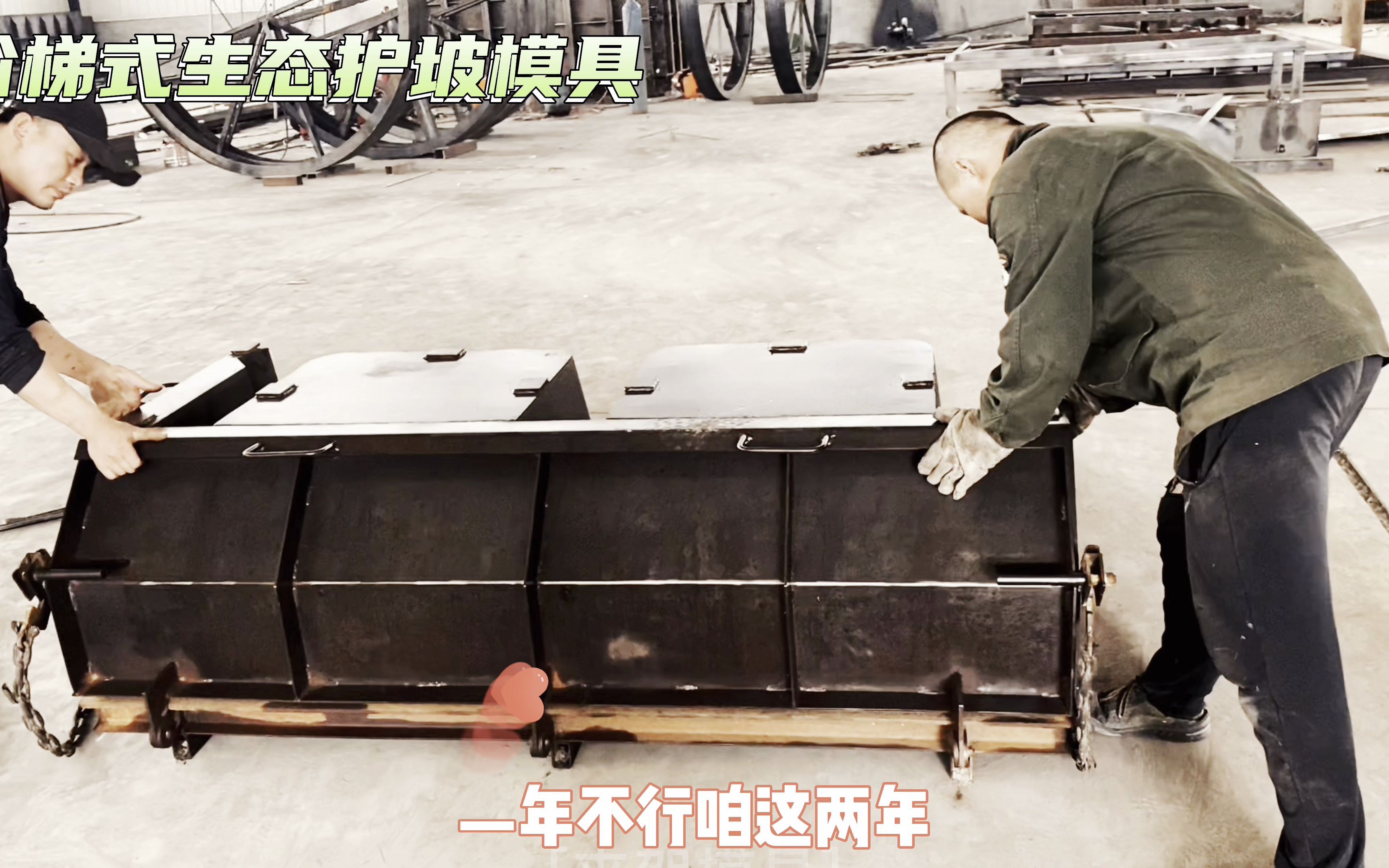 检查井模具圆井室砌块污水井 预制井模具 预制污水井混凝土圆井模具