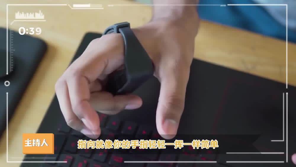 "隐形鼠标" 悬空操作,自定义手势,开启智能家居新时代