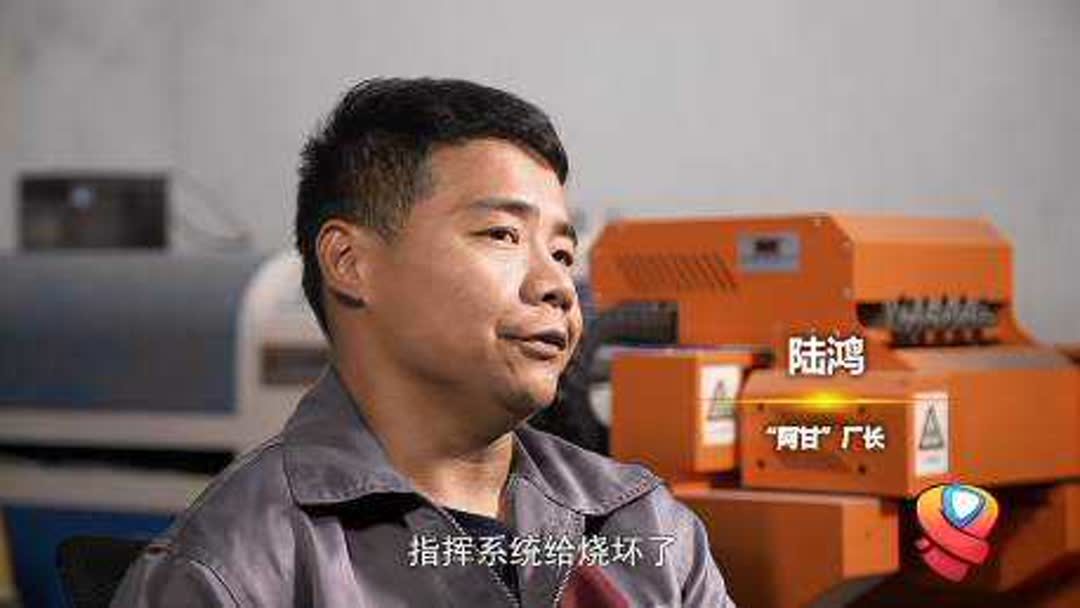 脑瘫厂长创业为残疾人提供工作:员工是我的宝贝