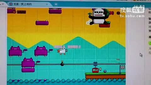 3366小游戏-空中缆车-16关
