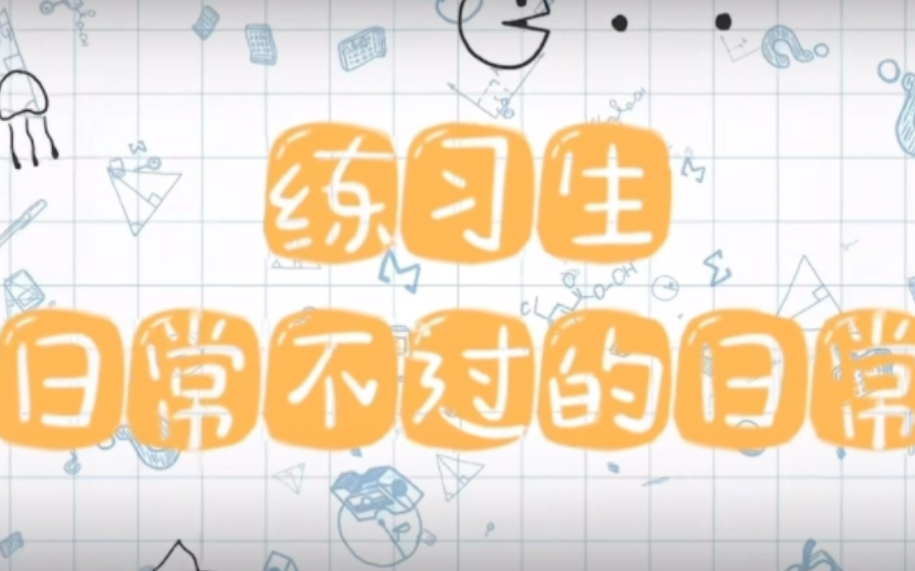 TF家族三代REACTION | 二代粉re日常88瑜伽馆&泰式按摩～久违的...