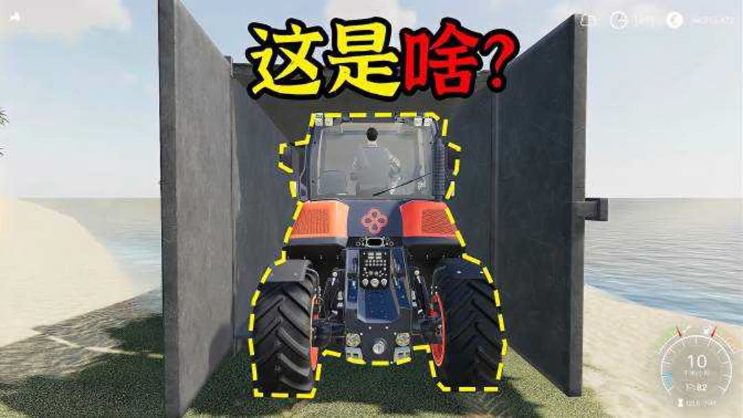 模拟农场19:集装箱冲上岸,里面车辆不认识