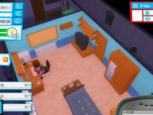 【逗比专业解说DB】主播生活模拟器(youtubers life)p1 我是戴嘿矿眼镜...