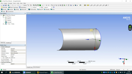 #ANSYS DM #自然对流换热模型-温室大棚模型建模