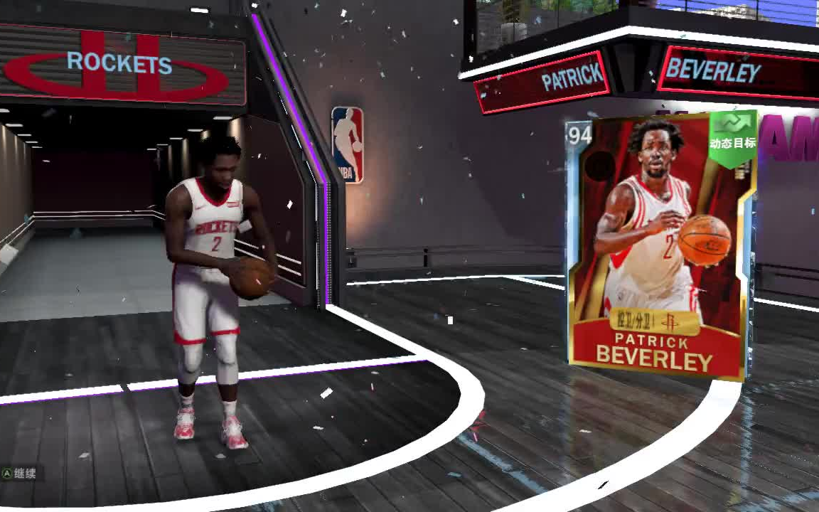 (NBA2K20抽卡)天知道出了多少贝弗利