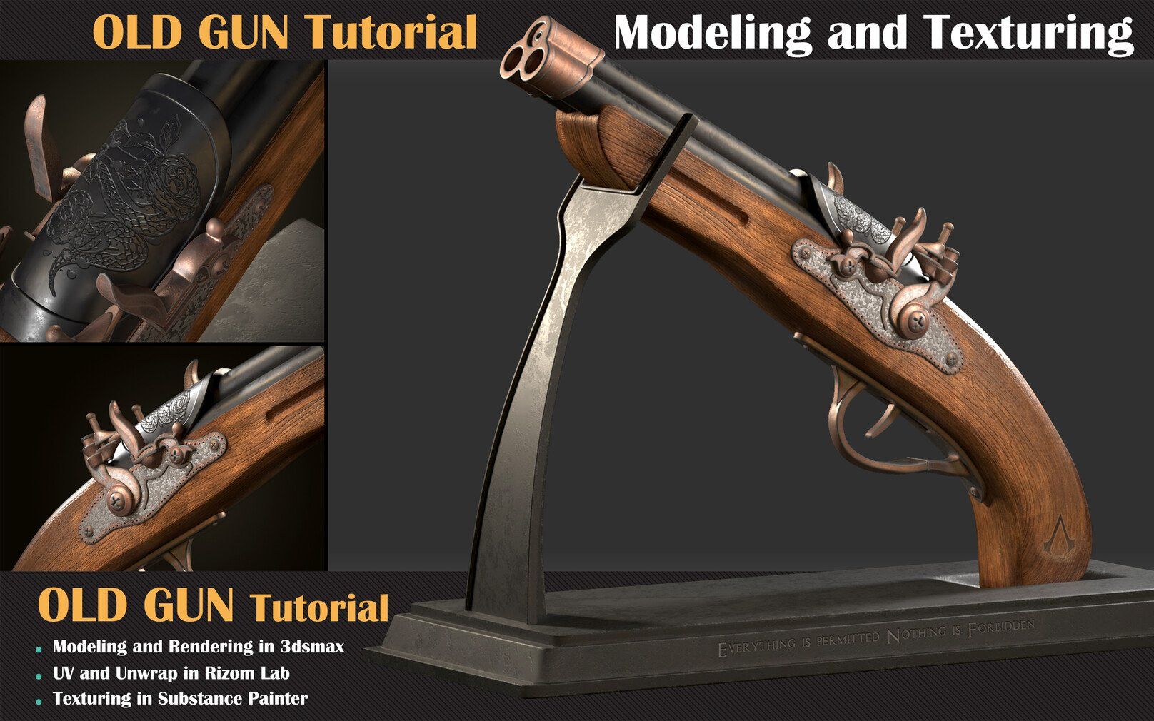 [3dsmax国语]artstation古董枪案例全流程