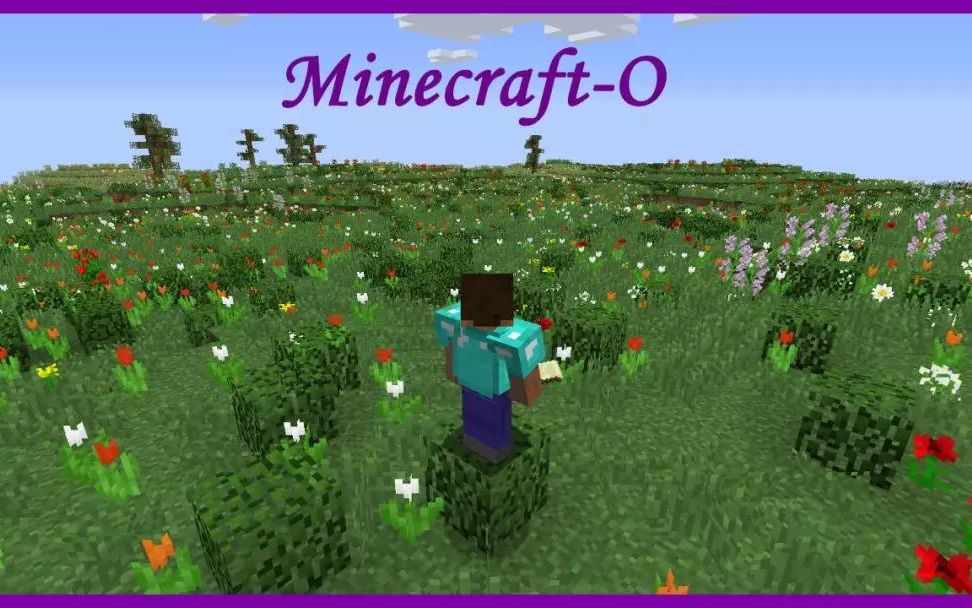【我的世界定向越野】Minecraft-O地图练习