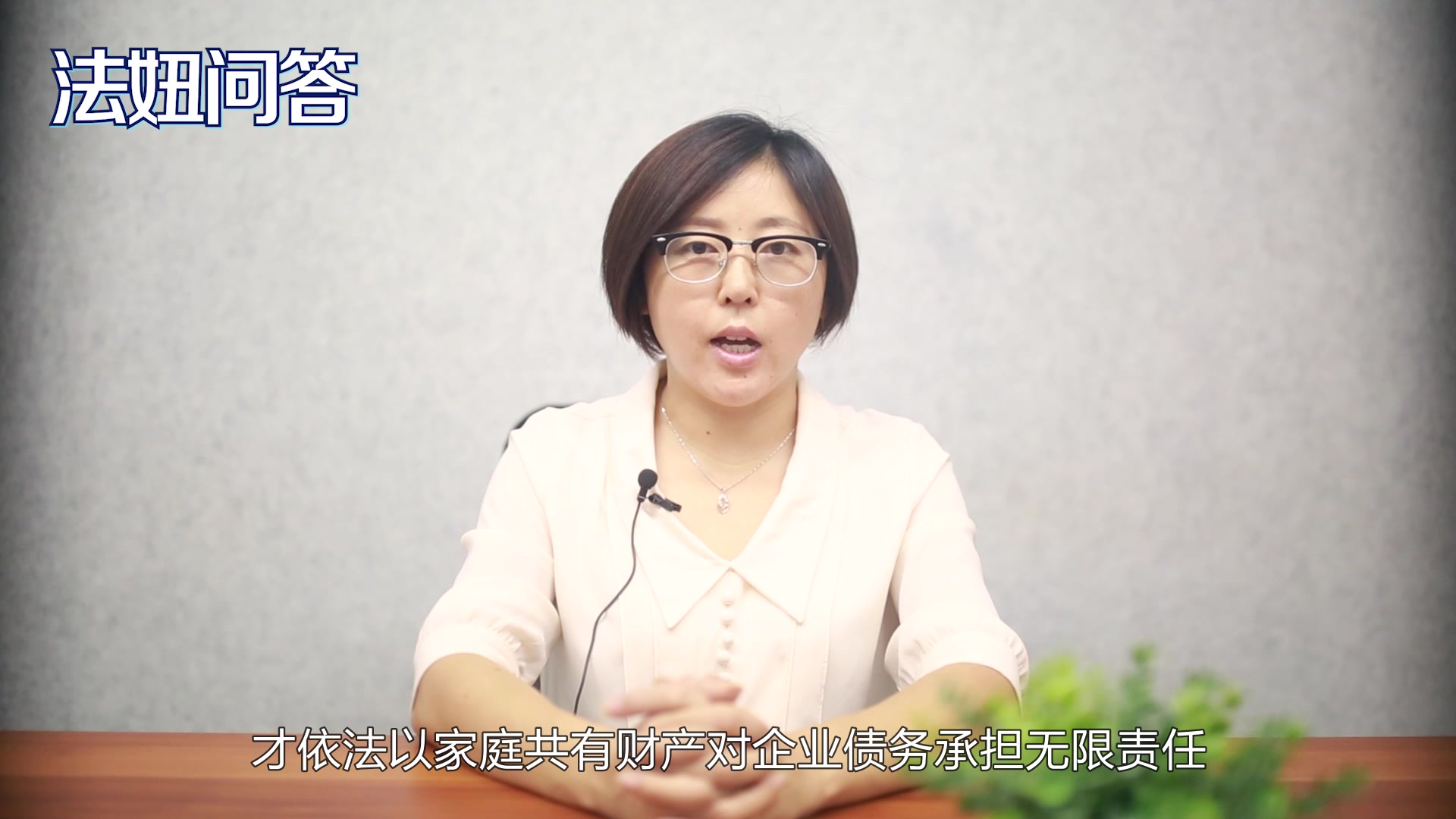 个人独资企业与个体工商户的区别在哪