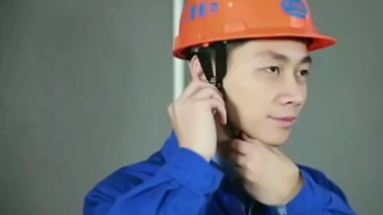 安全帽的正确穿戴,新通职业教育