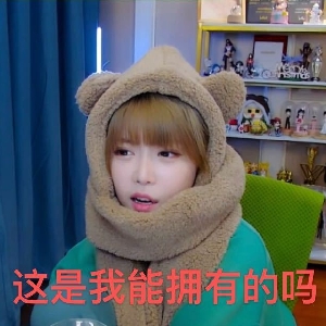 兄弟真的要重新做人吗 