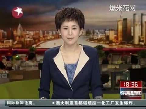 一男子冲进北京同仁医院 持刀砍伤问诊女医生