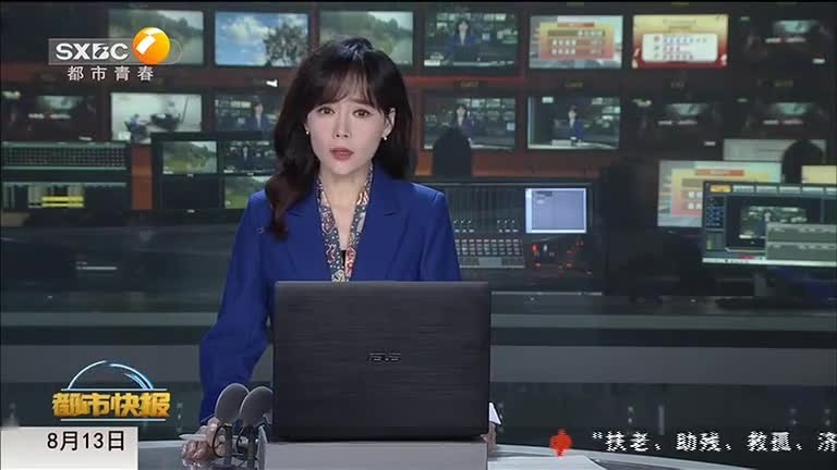 英雄魂归故里!昨夜蒋正全骨灰送抵重庆