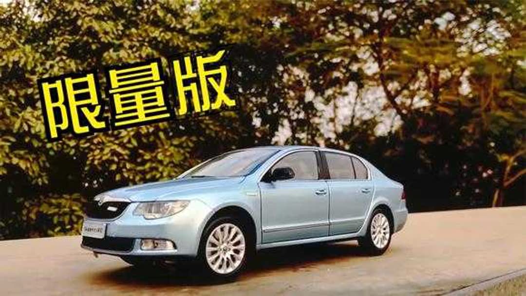 花上万元买的限量版汽车模型,开箱之后,我是不是被骗了?