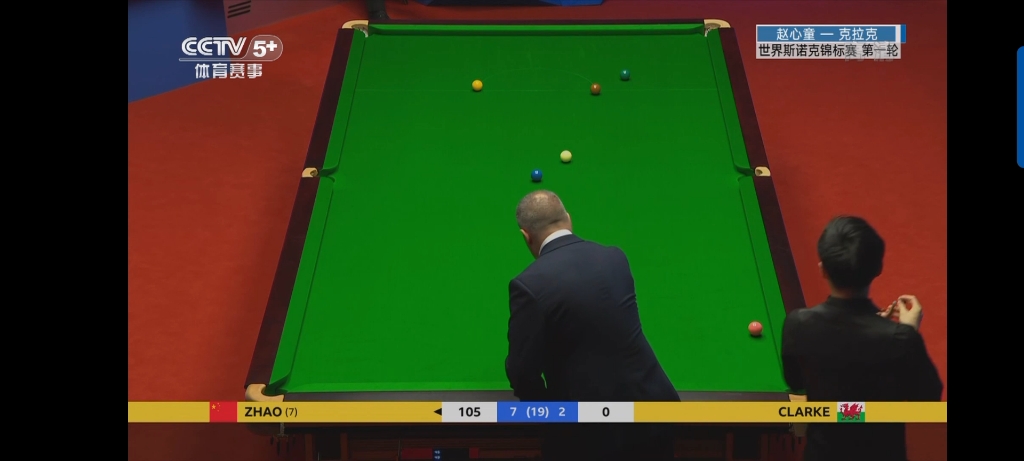 CCTV5+高清标撤下过程 (2023.1.1)