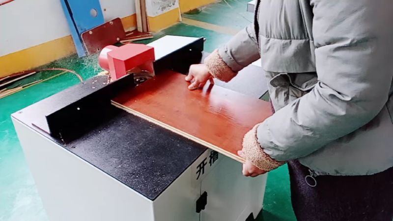 开槽修边一体机15664418321