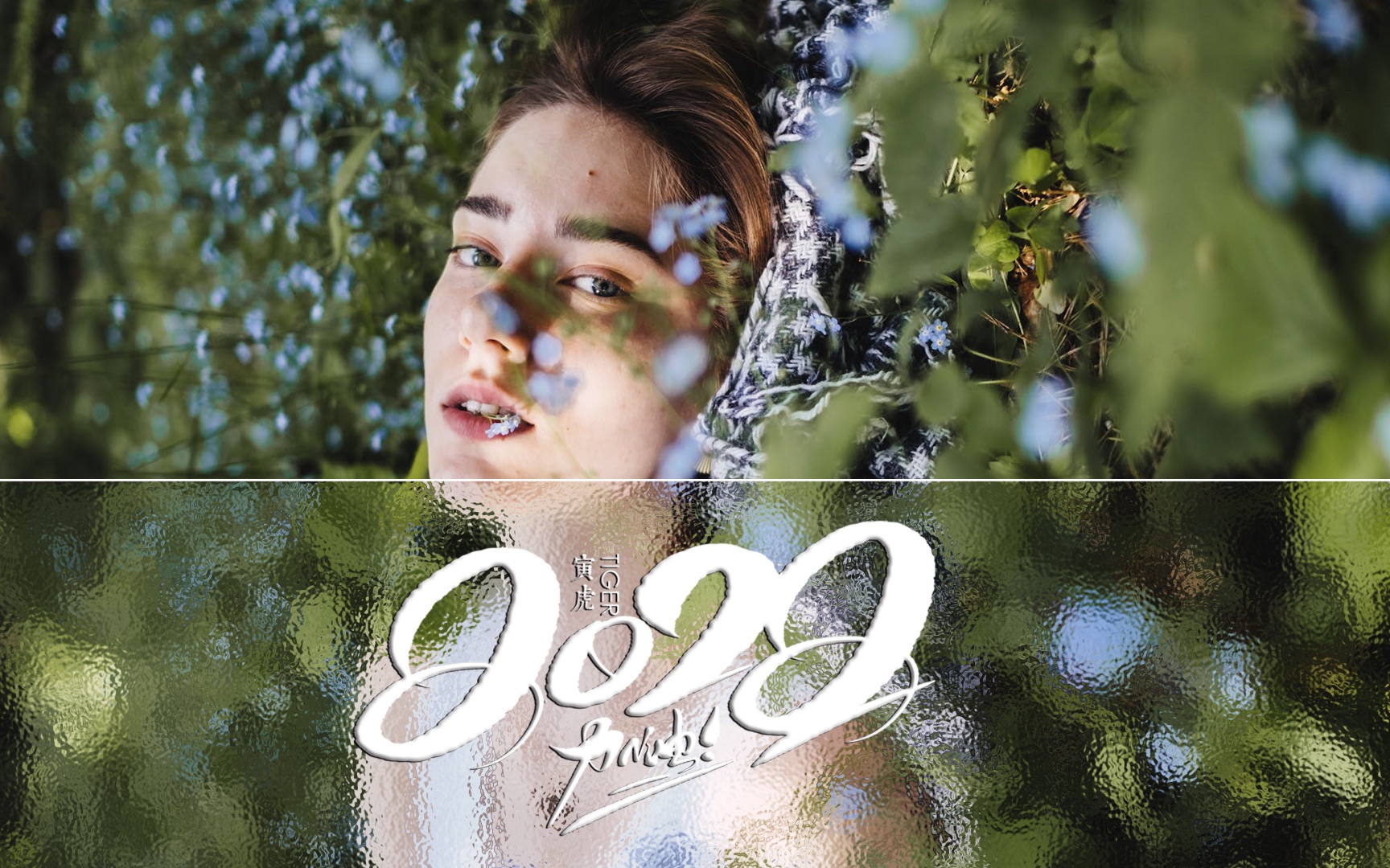 PS磨砂毛玻璃效果