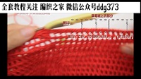 钩织宝宝开衫毛衣视频11宝宝开衫毛线马甲编织视频教程
