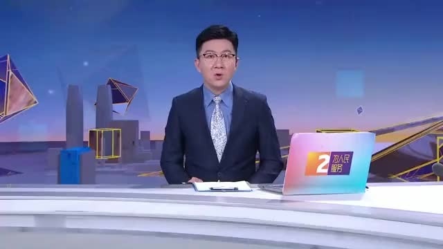 《脱贫攻坚》云南省脱贫攻坚总结表彰大会隆重举行