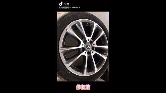 你的汽车轮毂刮花了可以修复的