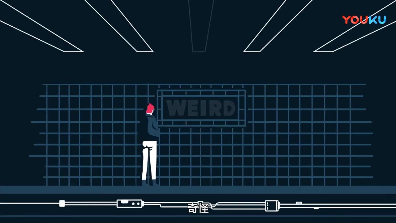 创意获奖动画《一个“异类”女孩的多样性独白》