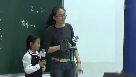 aa小学数学部编版教师面试视频《用数对确定位置》有点评 .